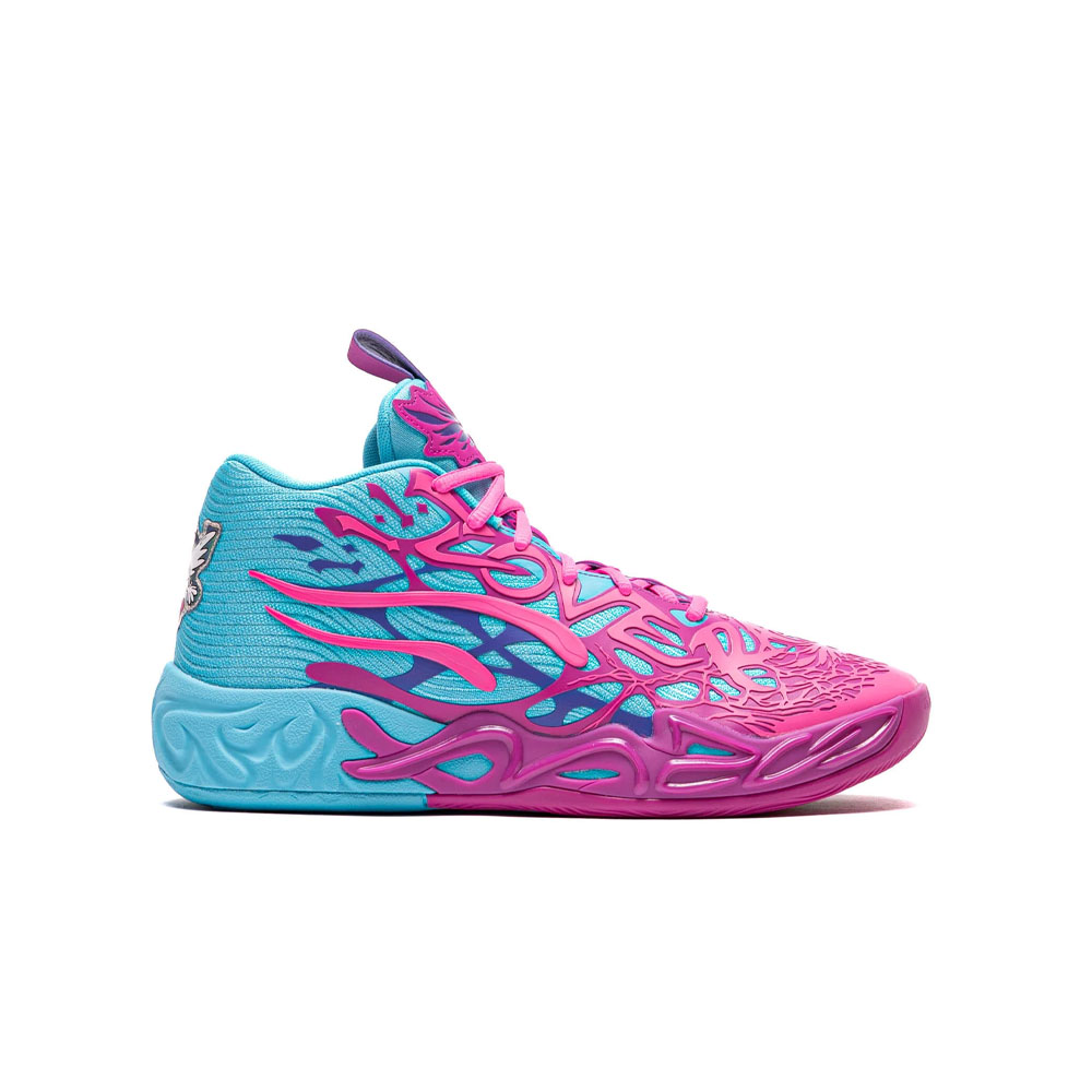 Puma MB.04 Iridescent Hornets 🔥 alle Release-Infos